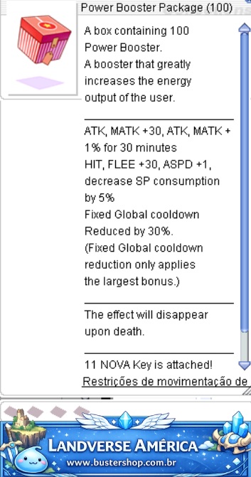 Power Booster Package (100) - Buster Shop