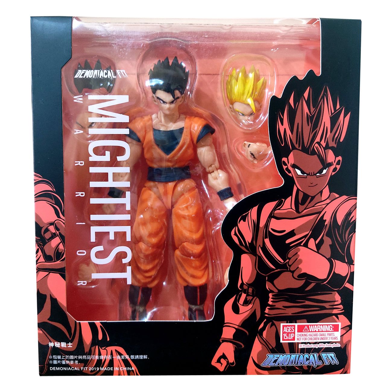 Ultimate Mystic Gohan Demoniacal Fit - Blister Toys - Action figures e ...
