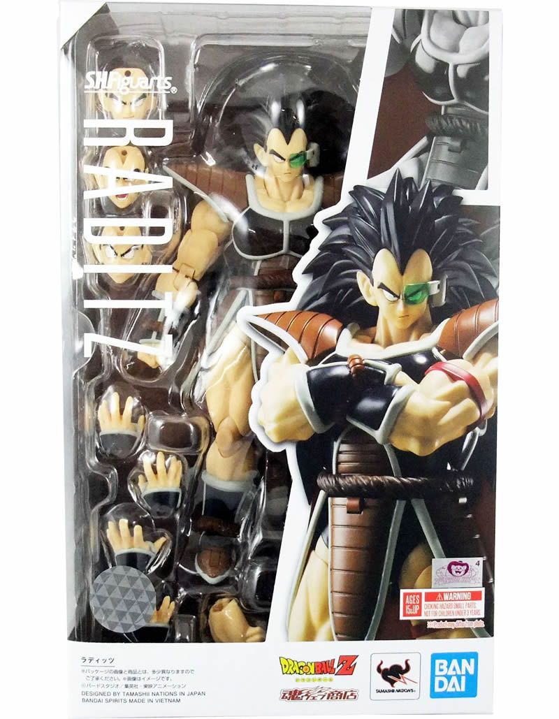 Raditz SH Figuarts - Blister Toys - Action figures e Colecionáveis