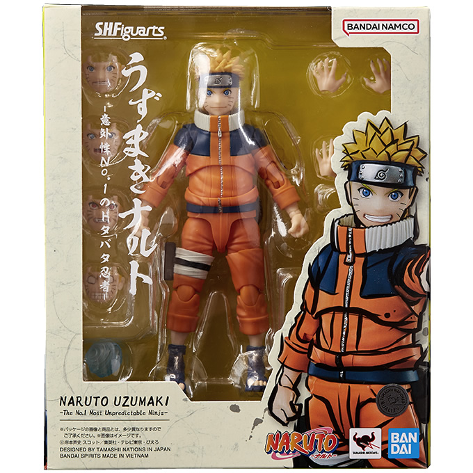 Naruto Uzumaki SH Figuarts (Kid Version) - Blister Toys - Action ...
