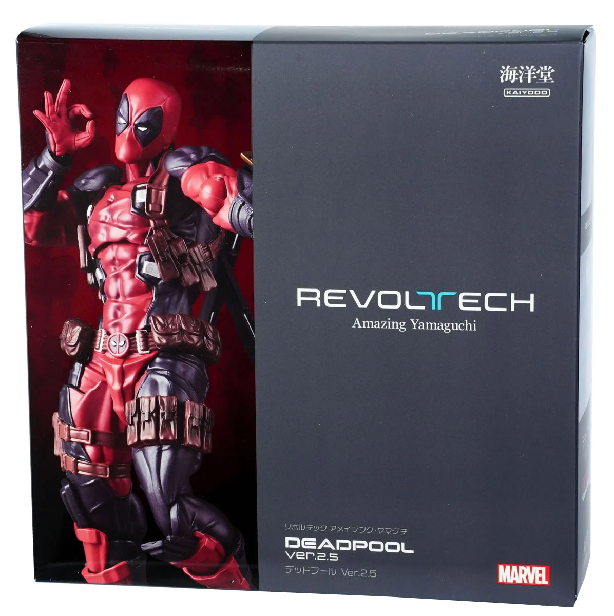 Deadpool Amazing Yamaguchi Revoltech (Ver. 2.5) - Blister Toys - Action ...