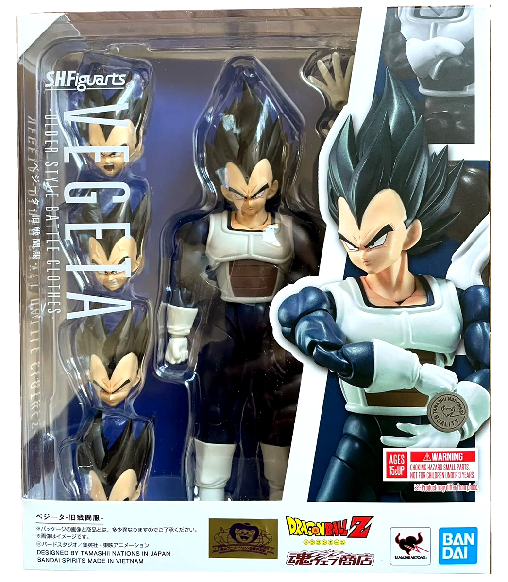 Vegeta SH Figuarts (Old Style Battle Clothes) - Blister Toys - Action ...