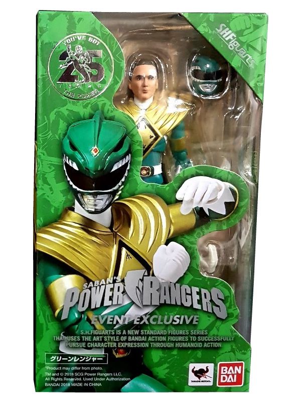 Green Ranger SH Figuarts (Ranger Verde) - Blister Toys - Action figures ...