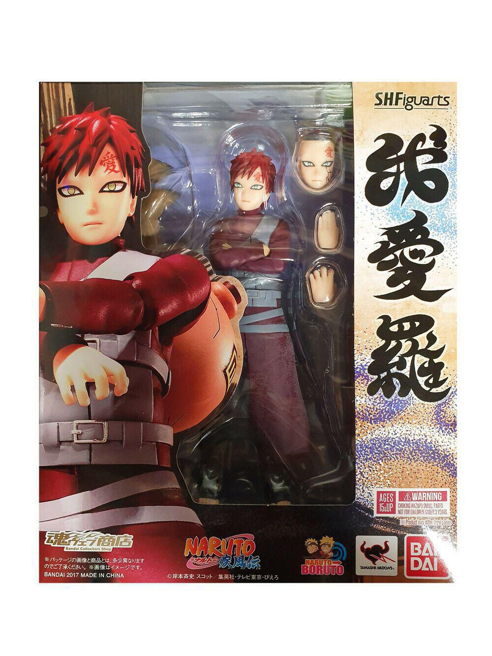 Gaara SH Figuarts - Blister Toys - Action figures e Colecionáveis