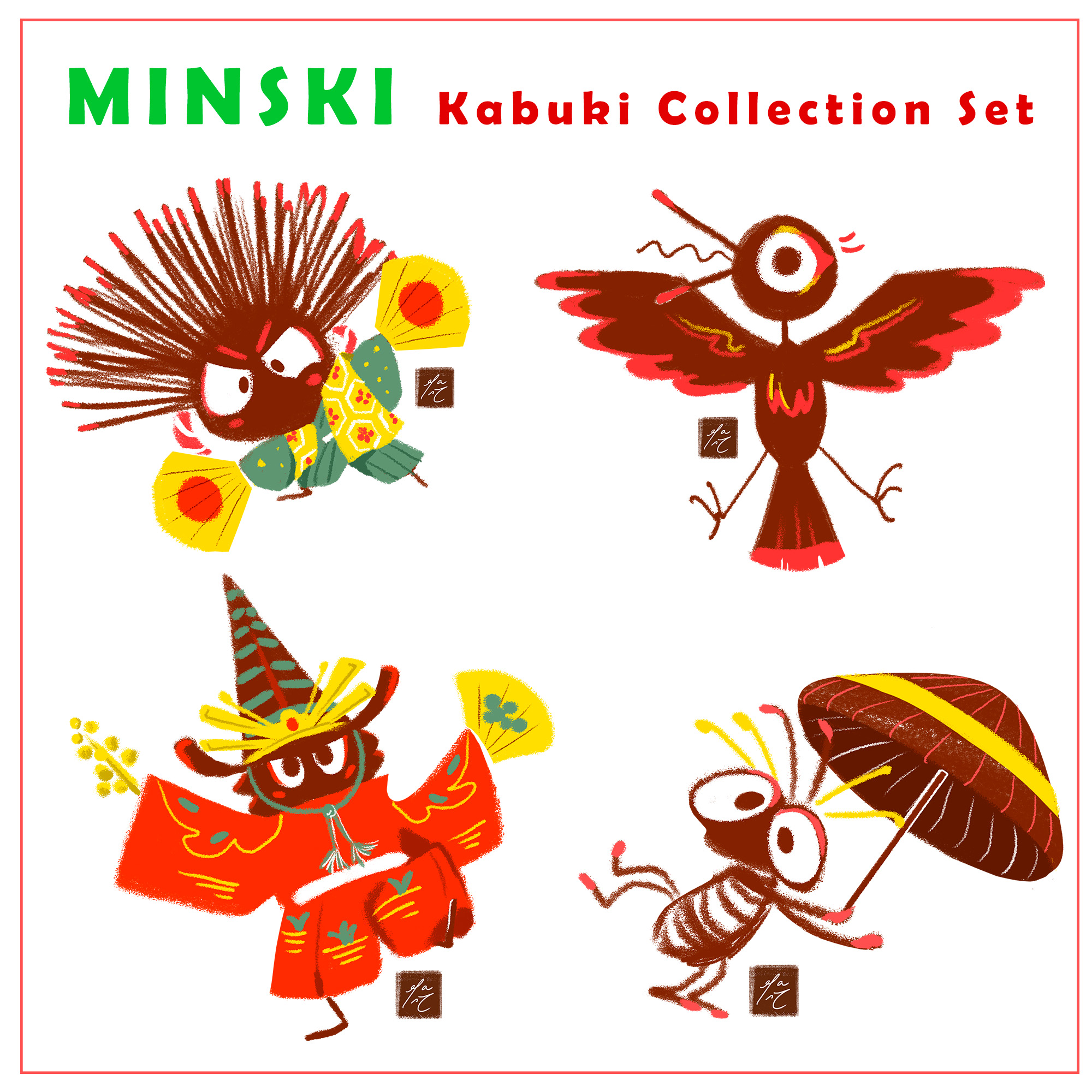 Chaveiro - Minski - Kabuki - Minski