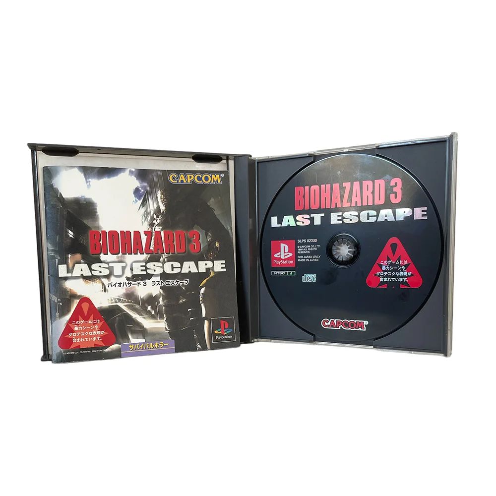 JOGO BIOHAZARD 3: LAST ESCAPE PS1 (JAPONÊS) USADO - TLGAMES