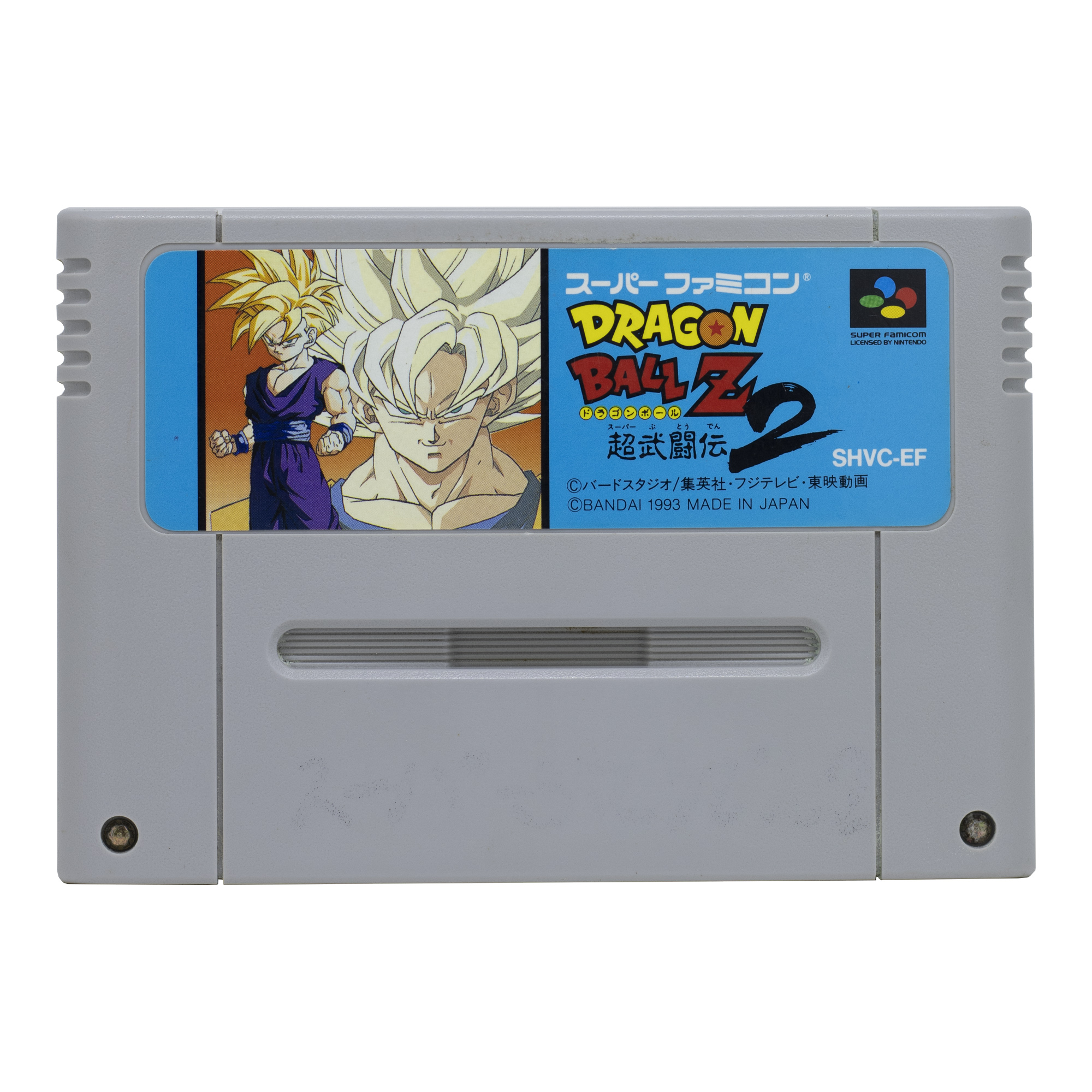 Nintendo dragon ball z store