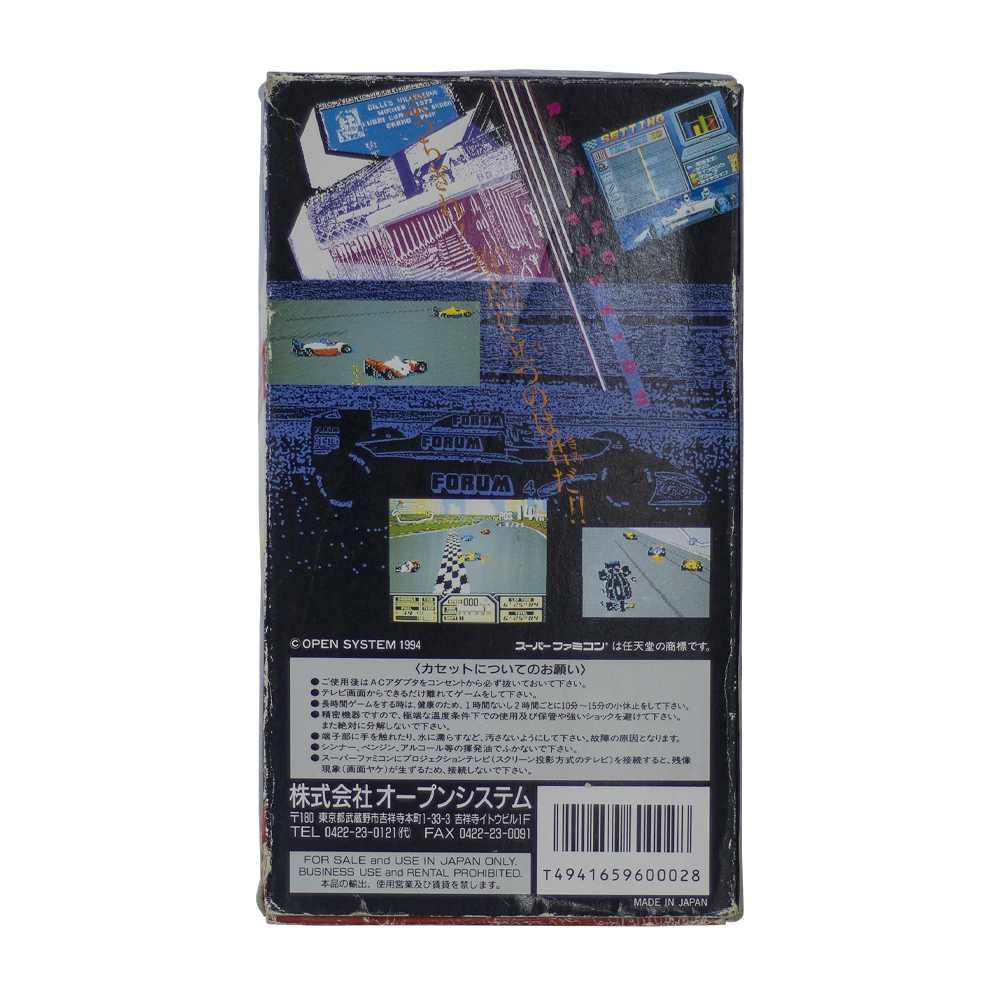 Jogo Usado Super Indy Champ - Super Famicom | Game Mania - Game Mania