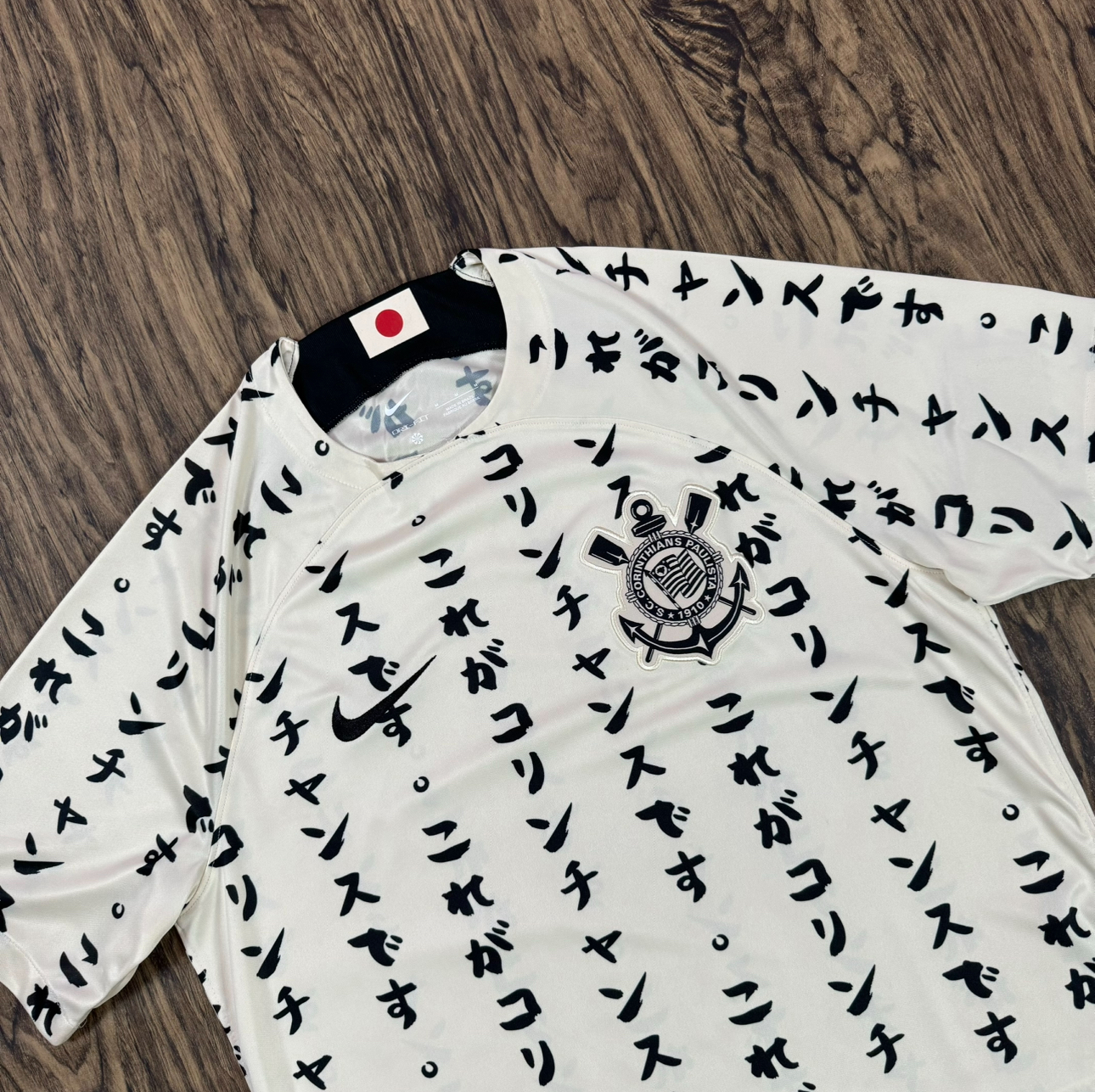 Camisa Nike Corinthians Esp. Japão Unif. III 22/23 - Top Store