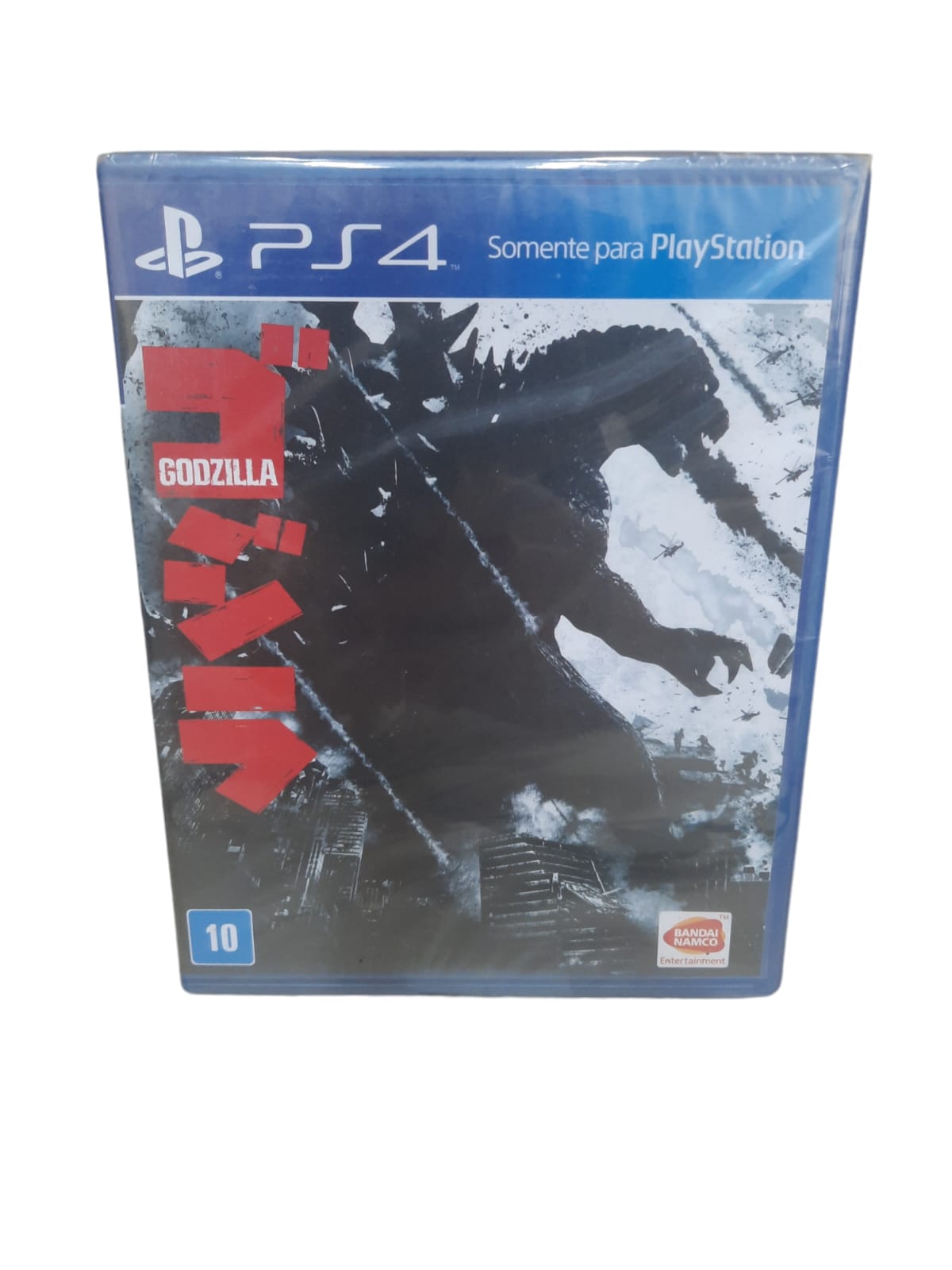 Godzilla playstation 4 store