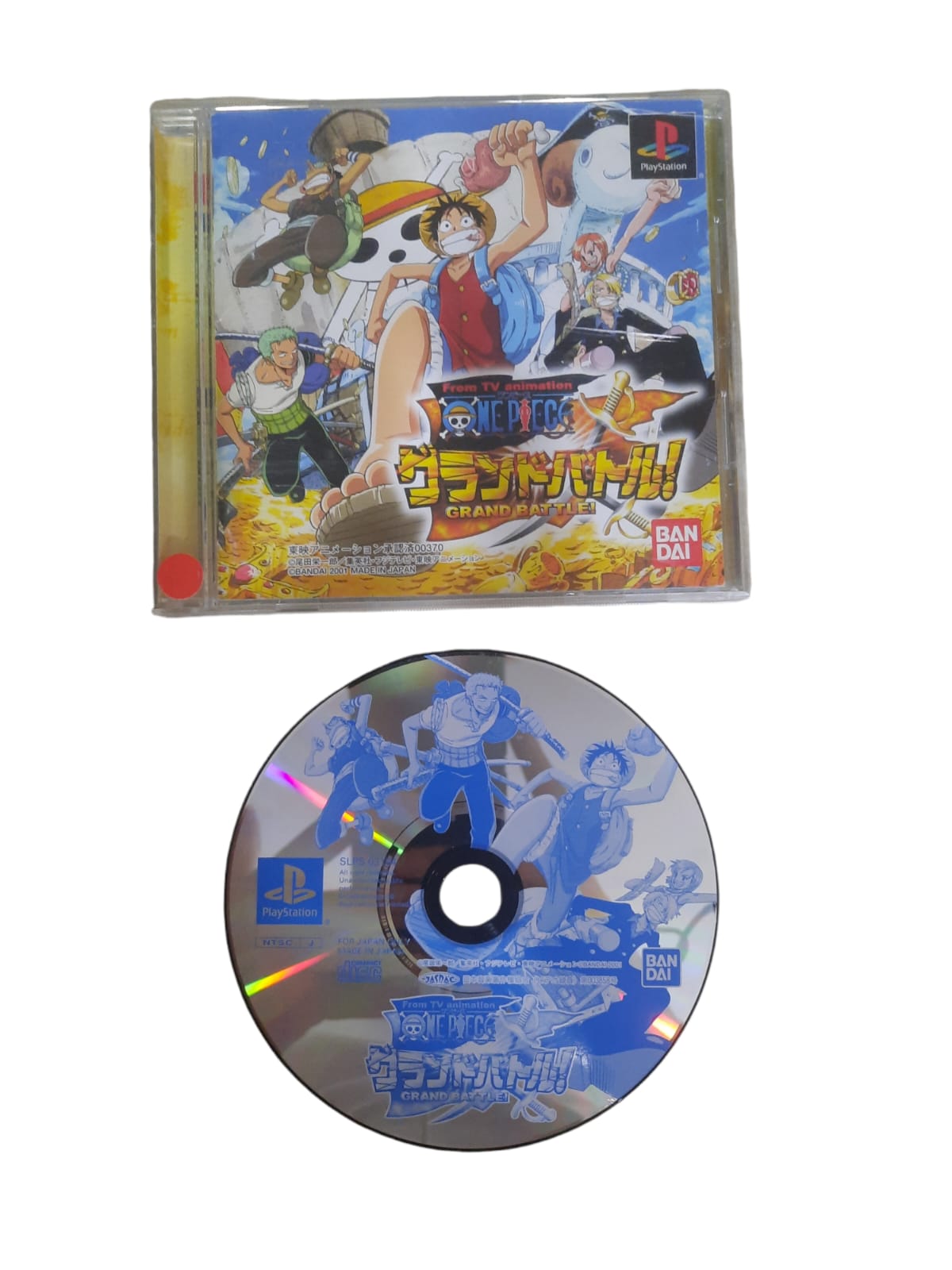 ONE PIECE GRAND BATTLE - USADO - PS1 - World Colecionáveis