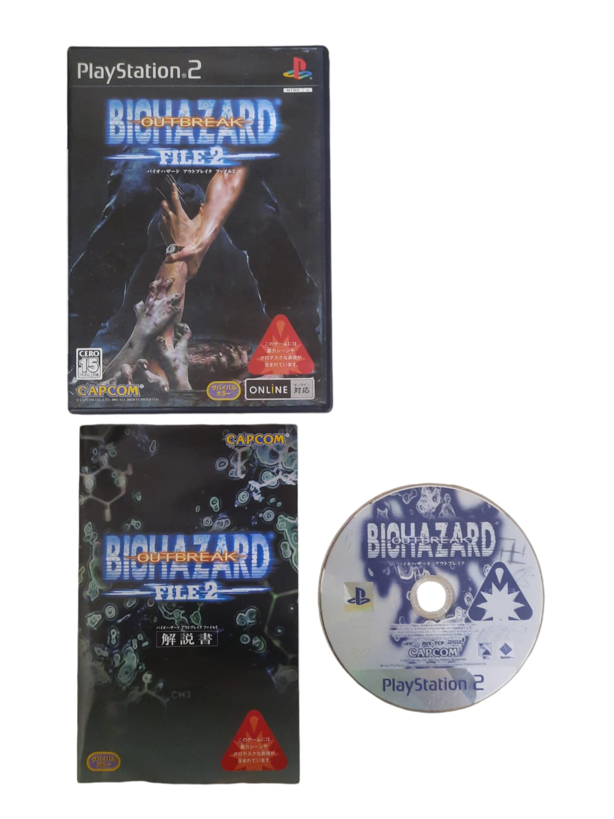 BIOHAZARD OUTBREAK FILE 2 - USADO - PS2 - World Colecionáveis