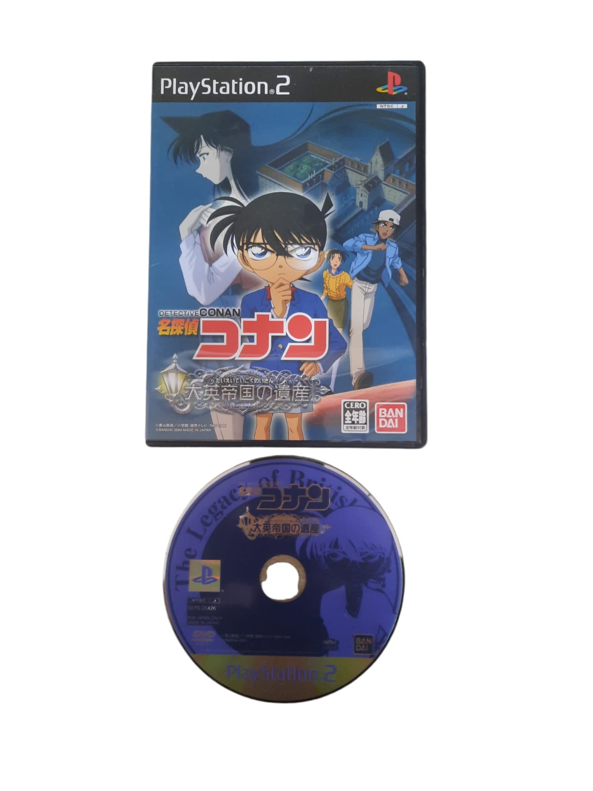 MEITANTEI CONAN - DAIEI TEIKOKU NO ISAN - USADO - PS2 - World Colecionáveis