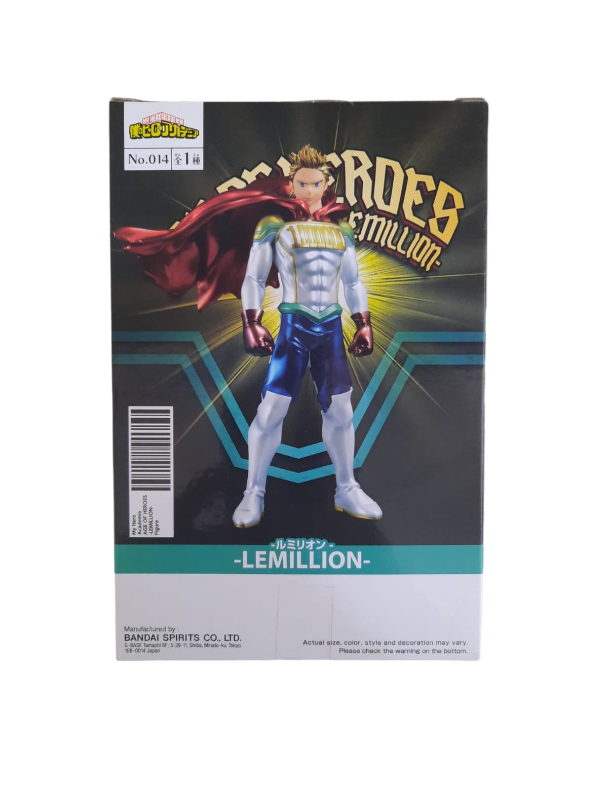 BOKU NO HERO - LEMILLION - NOVO - ACTION FIGURE - World Colecionáveis