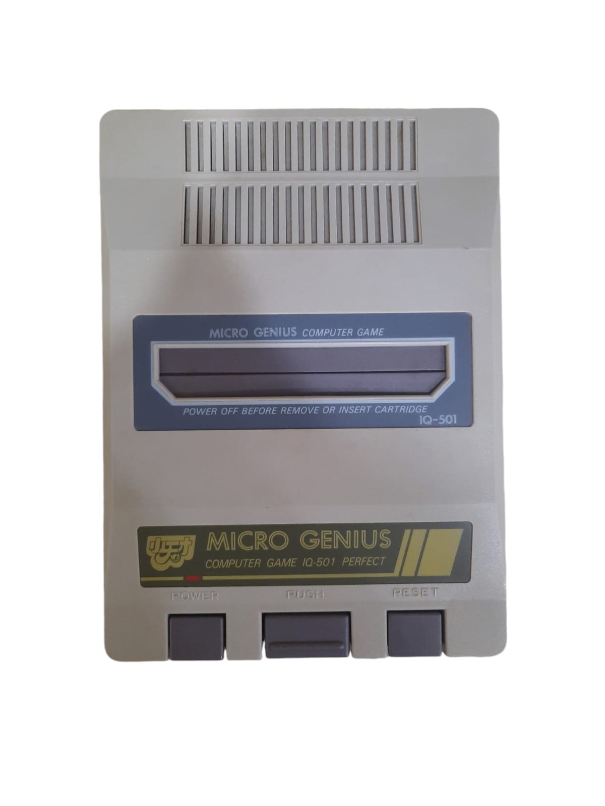 MICRO GENIUS - World Colecionáveis