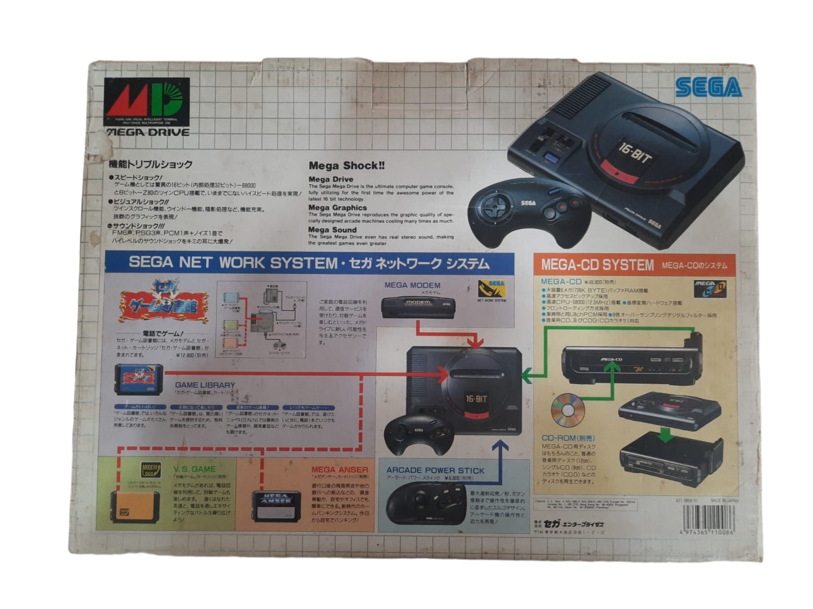 MEGA DRIVER 16-BIT MODELO JP - World Colecionáveis