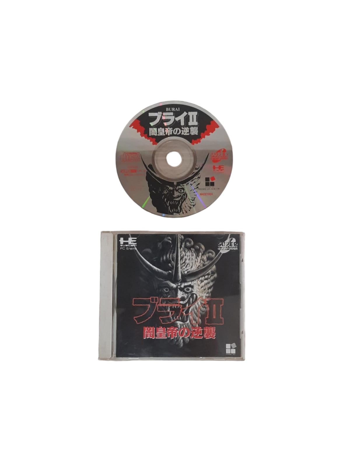 BURAI II - USADO - PC ENGINE - World Colecionáveis