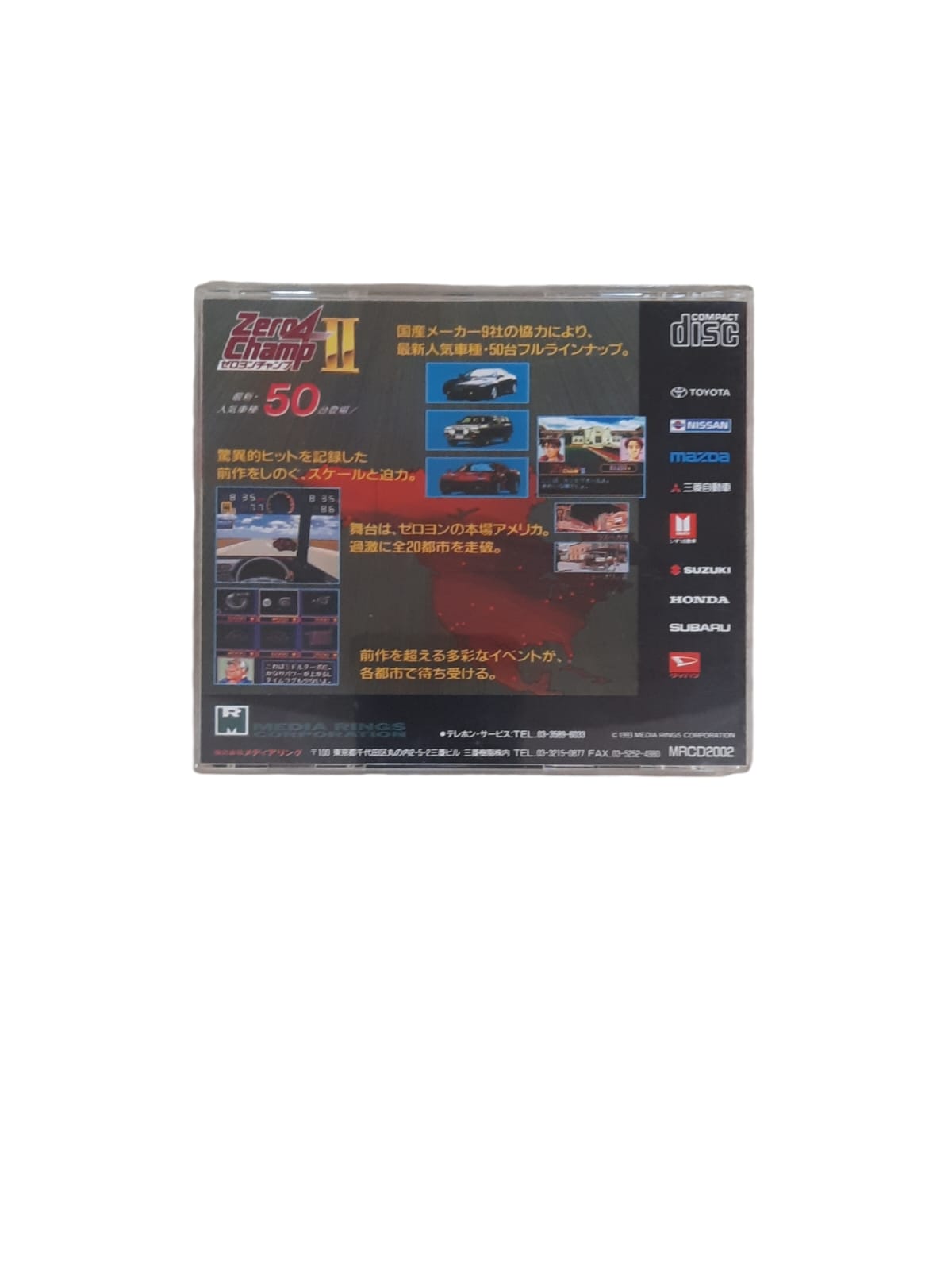 ZERO 4 CHAMP II - USADO - PC ENGINE - World Colecionáveis