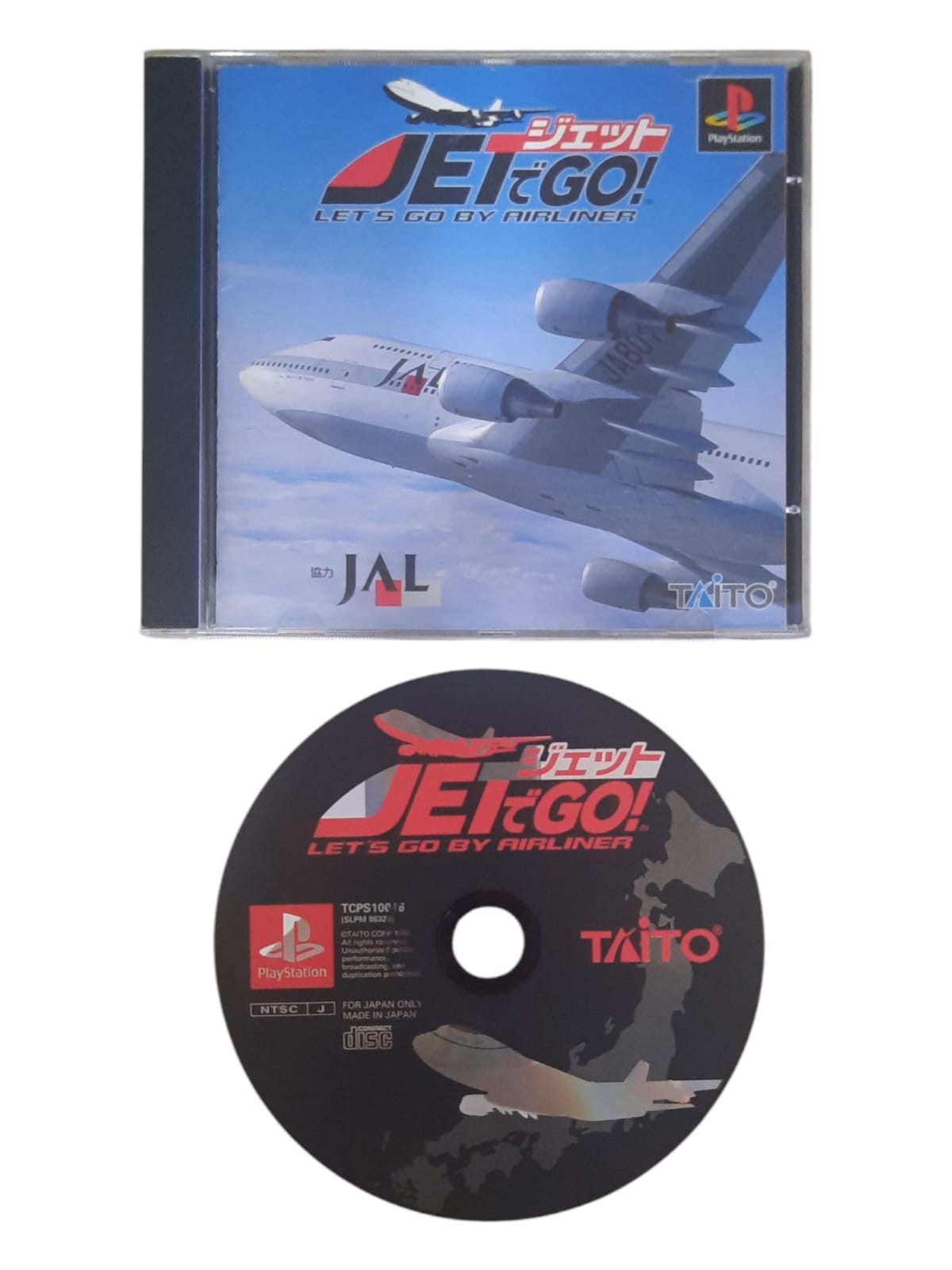 JET DE GO! LET´S GO BY AIRLINER - JAPAN REGION - USADO - PS1 - World ...
