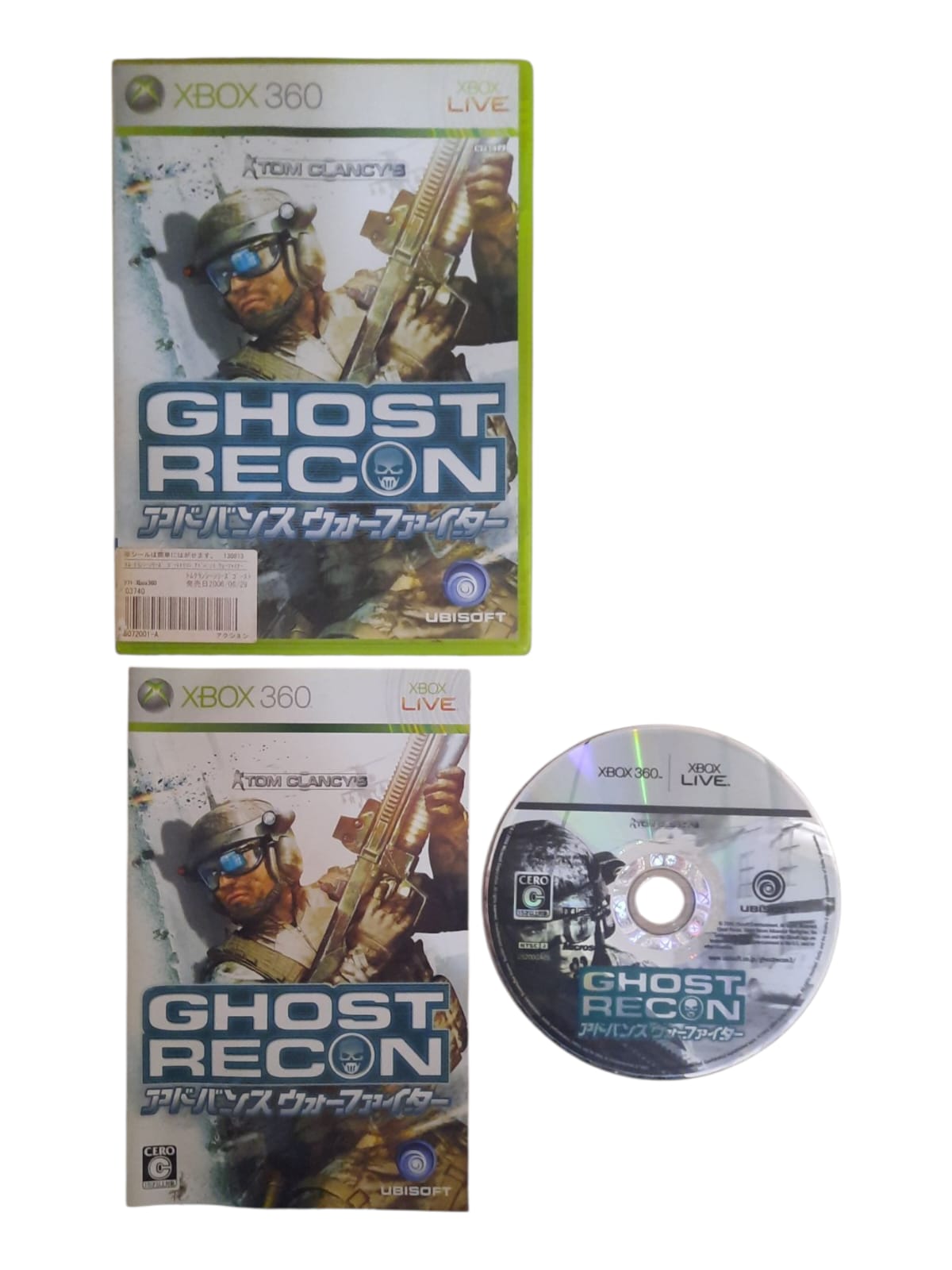 TOM CLANCY´S - GHOST RECON - JAPAN REGION - USADO - XBOX 360 - World ...