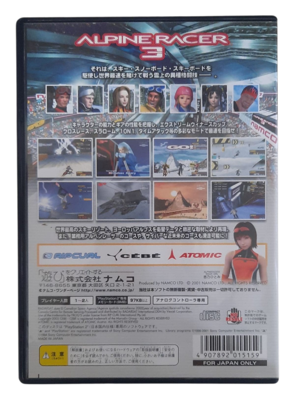 ALPINE RACER 3 - JAPAN REGION - USADO - PS2 - World Colecionáveis