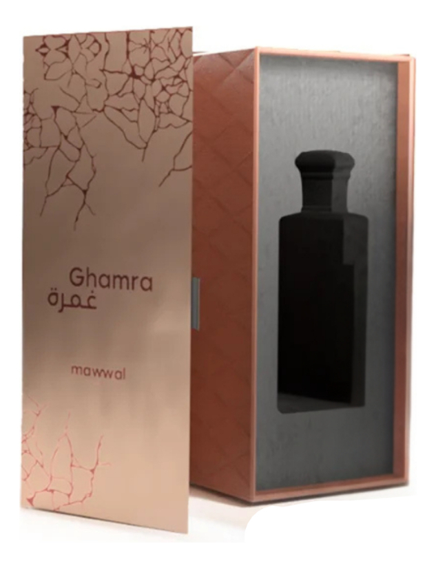 Mawwal Arábia Ghamra Eau De Parfum - Perfume Árabe Masculino ...