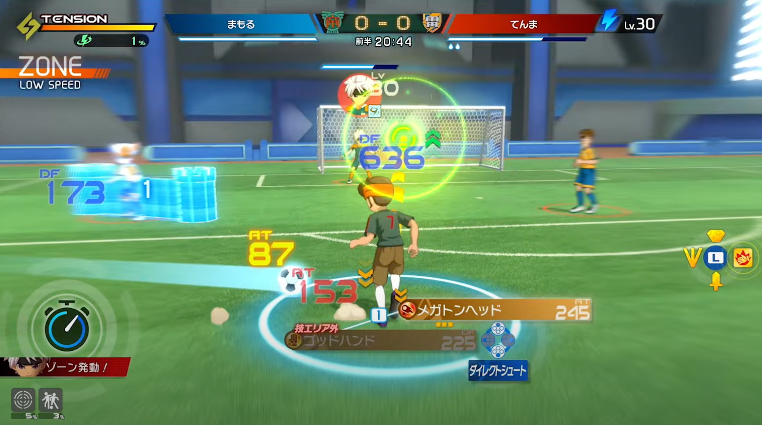 INAZUMA ELEVEN: Victory Road Deluxe para Xbox Series S/X – Digital - SP Games Store - Jogos para ...