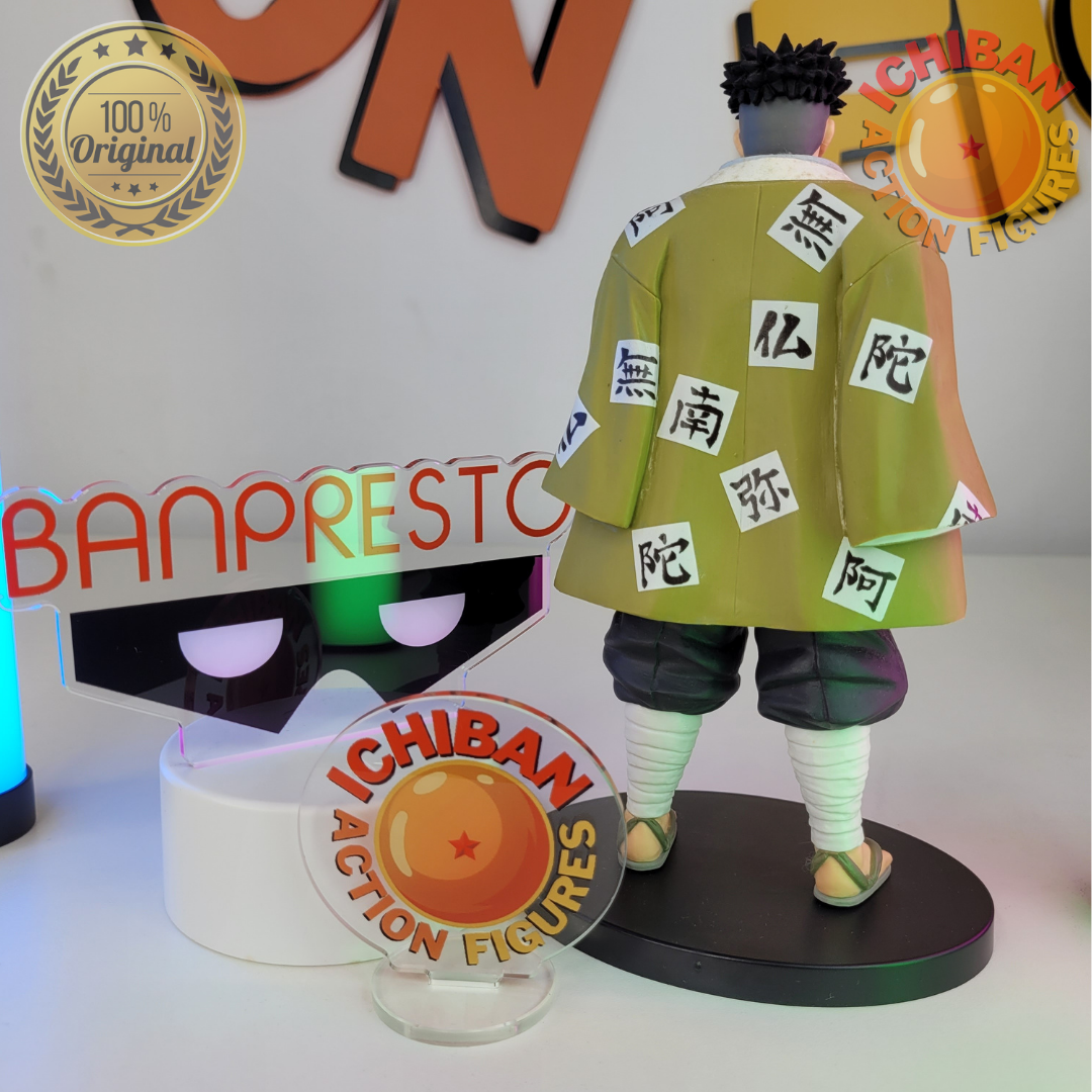 GYOMEI DXF BANPRESTO 100% ORIGINAL LACRADO - ICHIBAN ACTION FIGURES