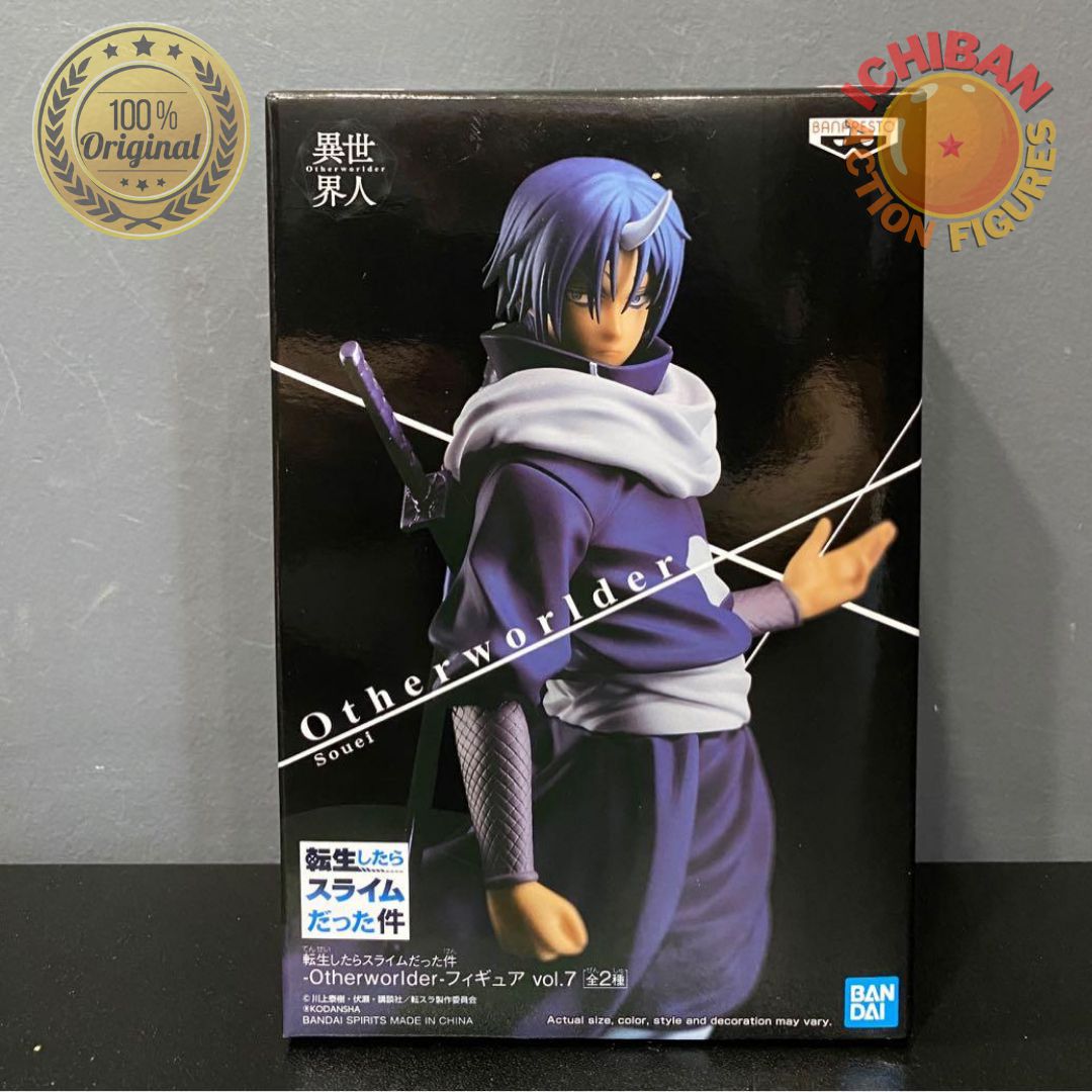 SOUEI BANPRESTO 100% ORIGINAL LACRADO - ICHIBAN ACTION FIGURES