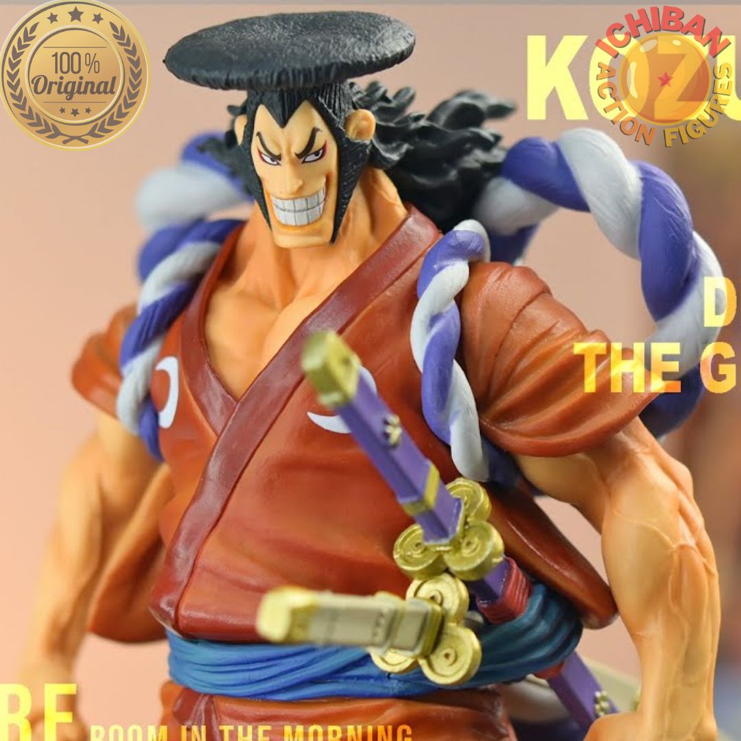 ODEN DXF BANPRESTO 100% ORIGINAL LACRADO - ICHIBAN ACTION FIGURES