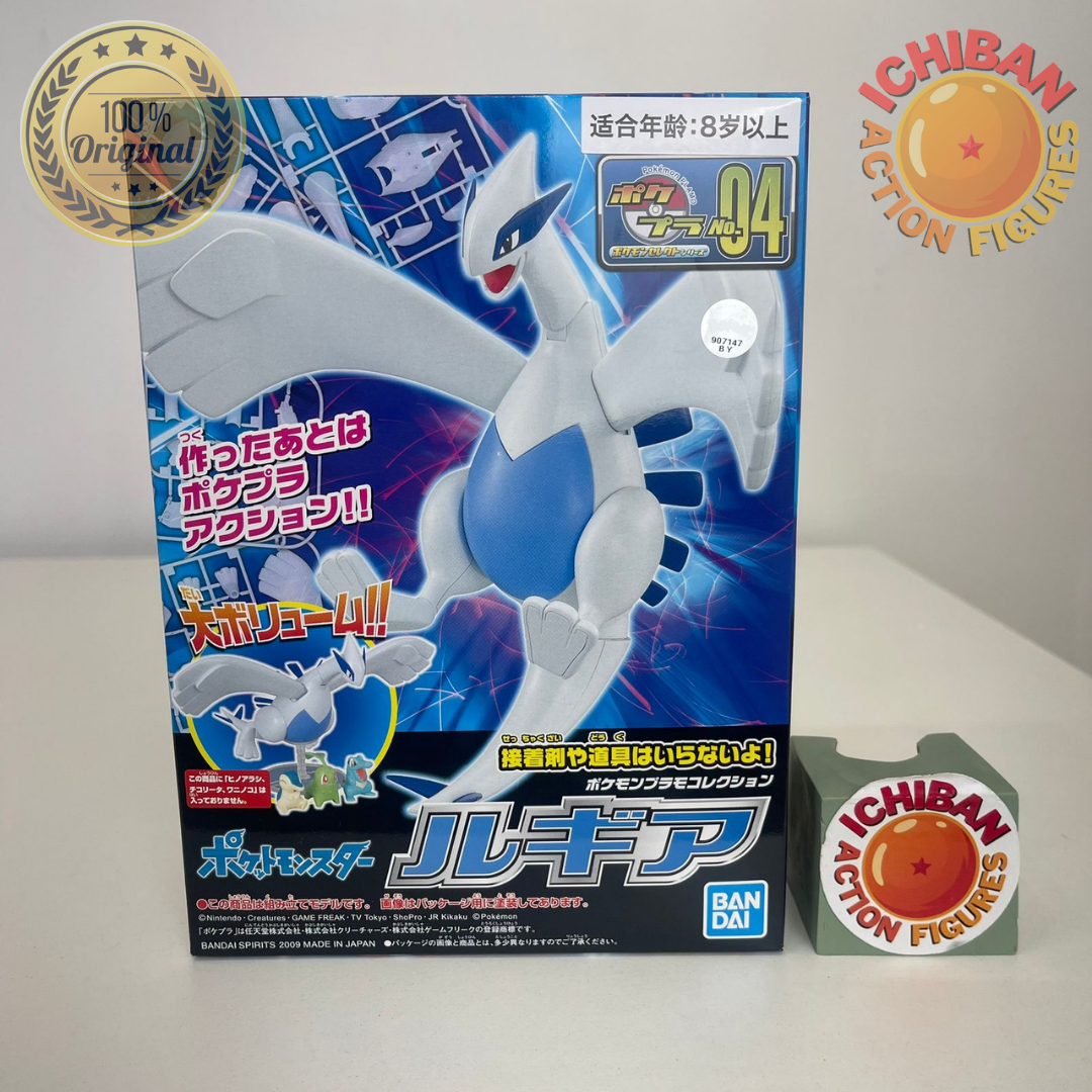 LUGIA MODEL KIT BANDAI 100% ORIGINAL LACRADO - ICHIBAN ACTION FIGURES