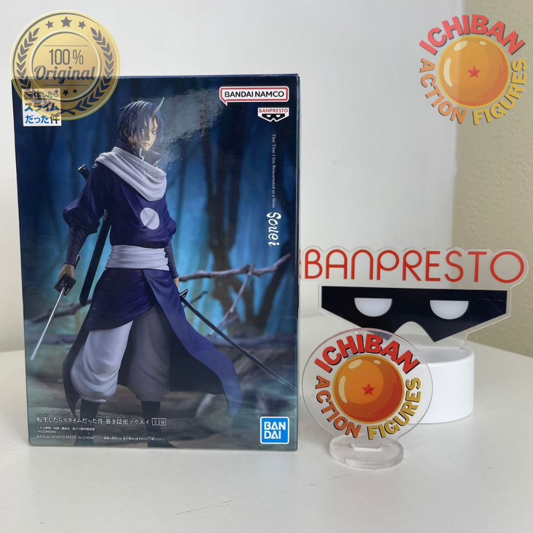 SOUEI ESPADAS PARA BAIXO THAT TIME I GOT REINCARNATED AS A SLIME ...