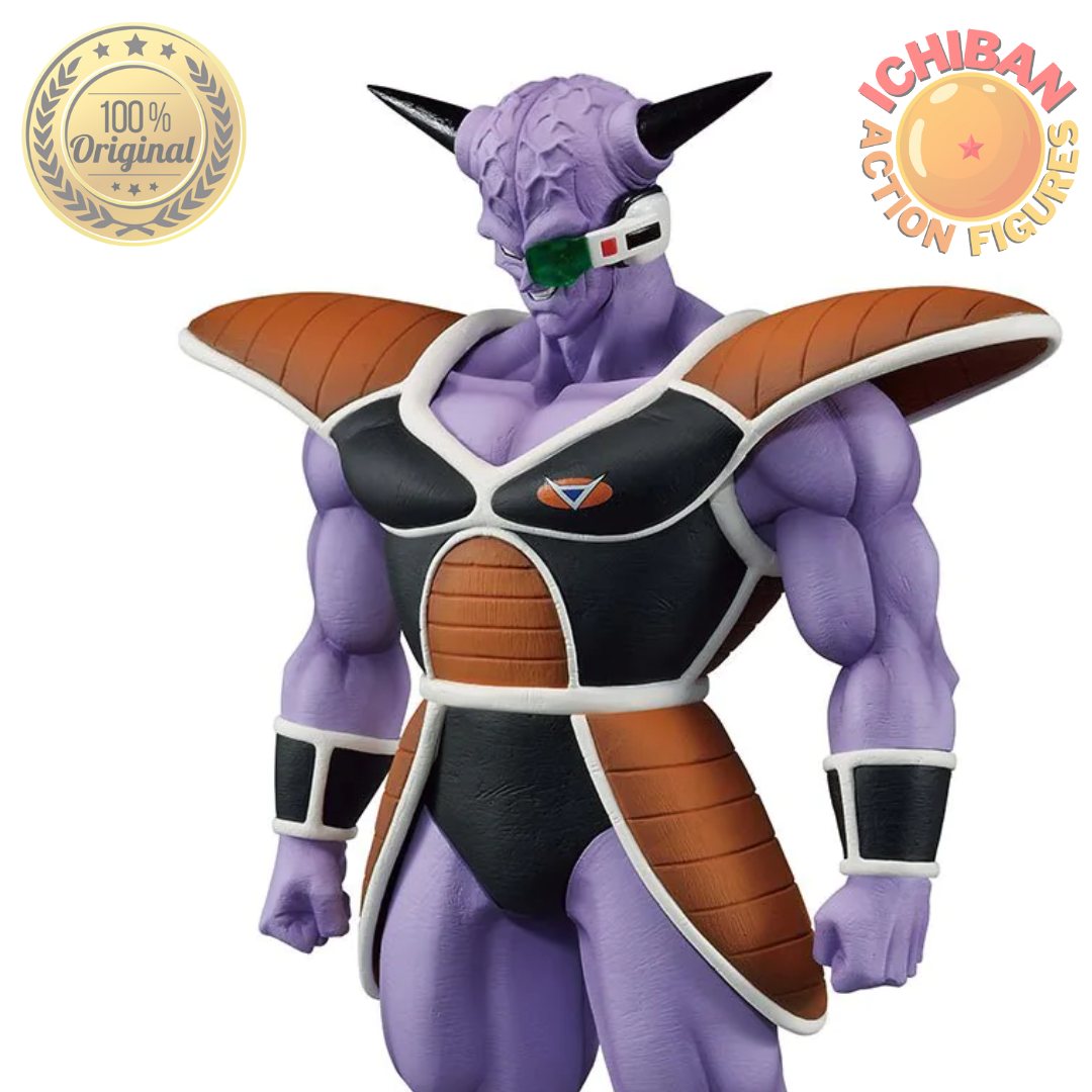 GINYU DRAGON BALL Z MASTERLISE ICHIBAN KUJI LETRA B BANDAI 100% ...