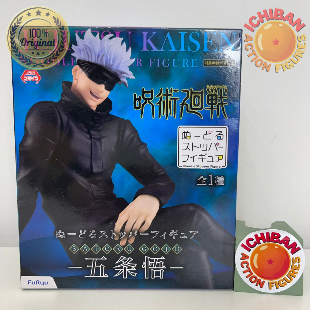 GOJO SATORU NOODLE STOPPER FURYU 100% ORIGINAL LACRADO - ICHIBAN ACTION ...