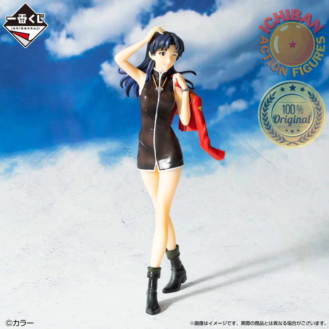KATSURAGI MISATO NEON GENESIS EVANGELION ANGEL ATTACK ICHIBAN KUJI ...