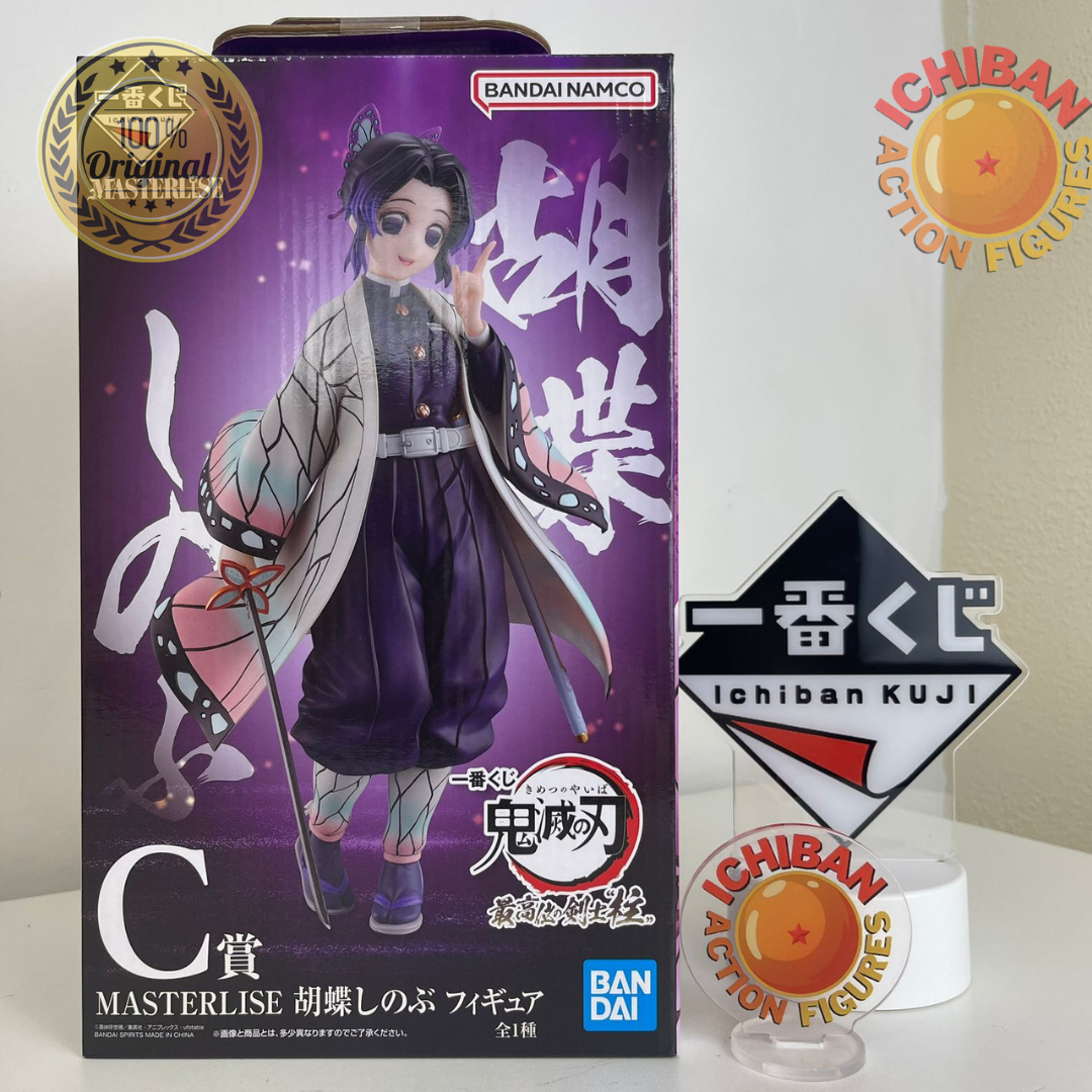 KOCHO SHINOBU DEMON SLAYER MASTERLISE ICHIBANSHO BANDAI 100% ORIGINAL ...