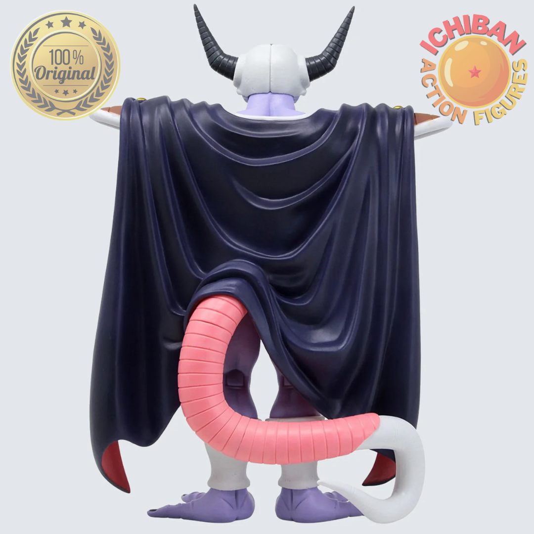 REI COLD DRAGON BALL Z MASTERLISE ICHIBAN KUJI 100% ORIGINAL LACRADO ...