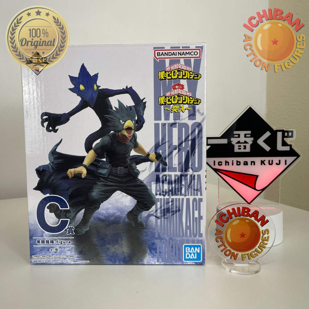 FUMIKAGE TOKOYAMI MY HERO ACADEMIA DARK SHADOW ICHIBAN KUJI LETRA C ...