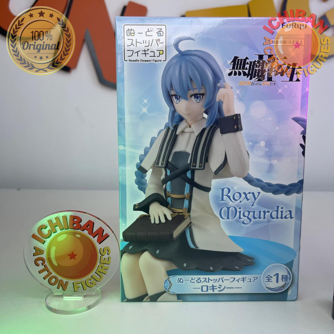 ROXY MIGUARDIA MUSHOKU TENSEI JOBLESS REINCARNATION NOODLE STOPPER ...