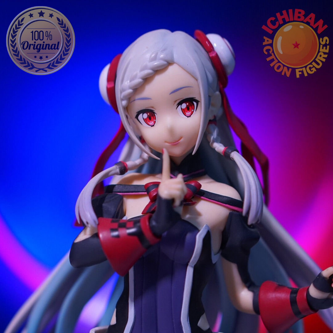 YUNA SWORD ART ONLINE THE MOVIE ICHIBAN KUJI LETRA C BANDAI 100% ...