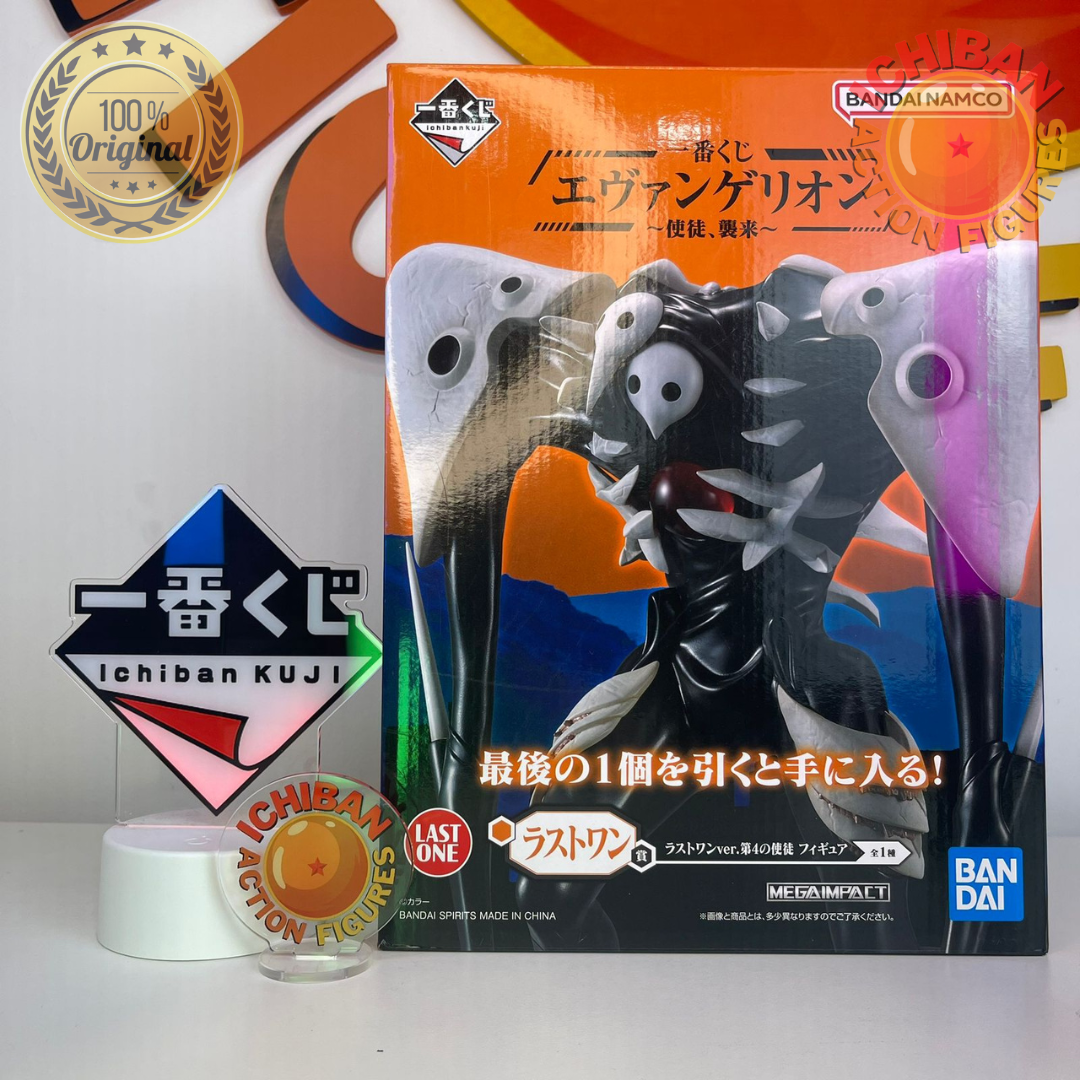 ANJO SACHIEL NEON GENESIS EVANGELION MEGA IMPACT ANGEL ATTACK ICHIBAN ...
