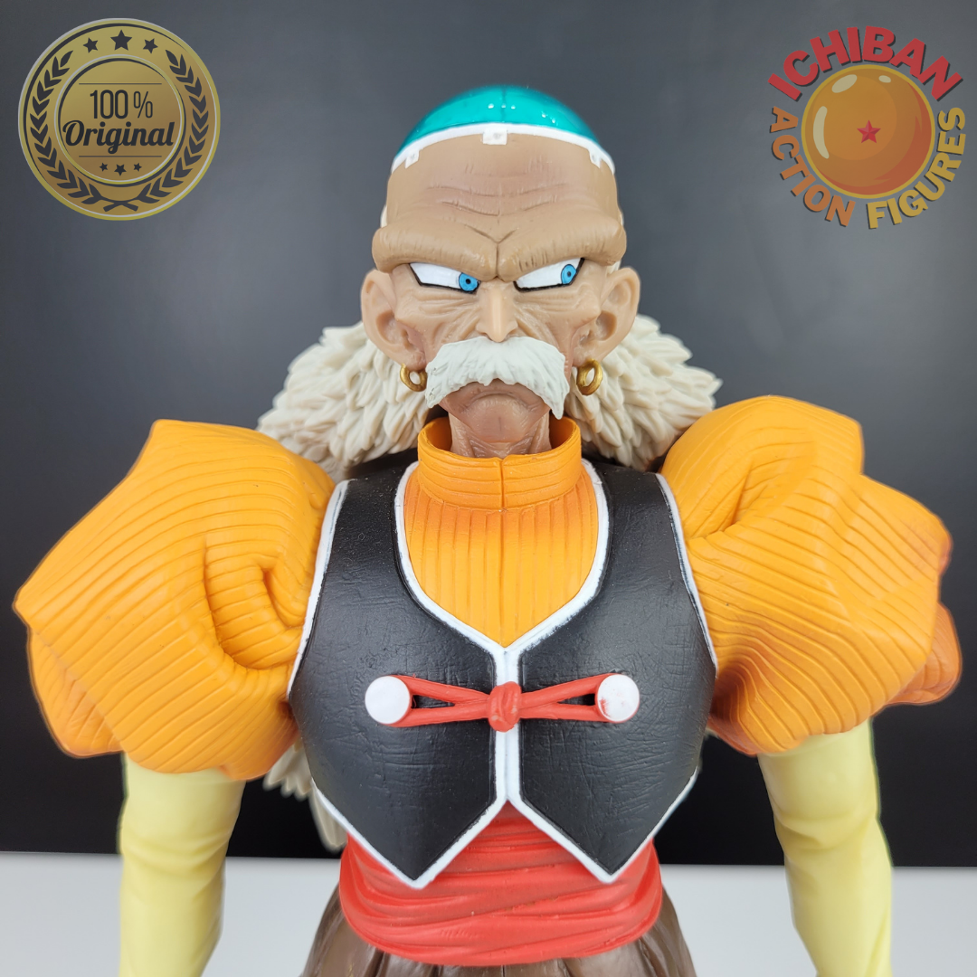 ANDROID 20 DR GERO DRAGON BALL Z MASTERLISE ICHIBAN KUJI LETRA E BANDAI ...