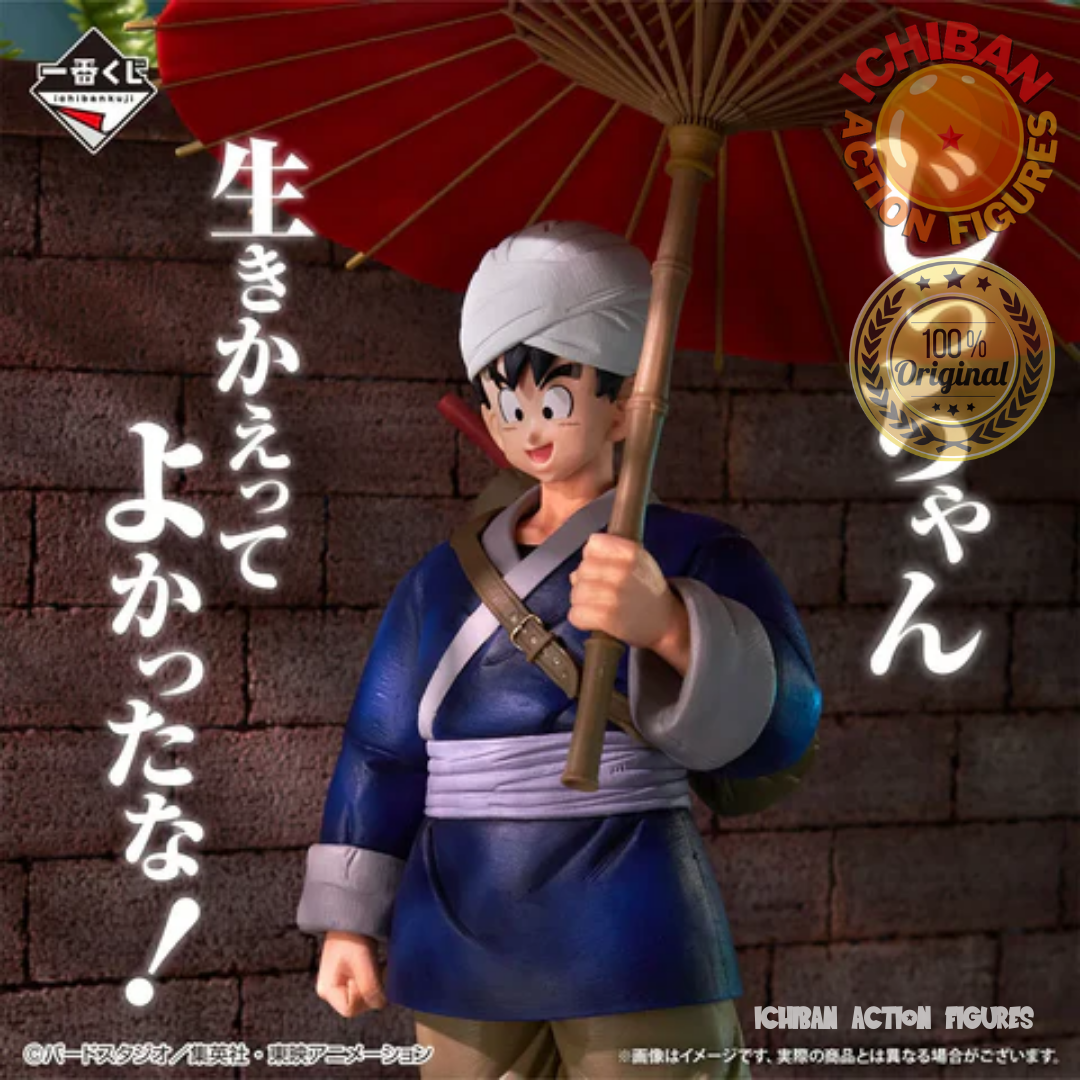 SON GOKU DE TURBANTE DRAGON BALL MASTERLISE ICHIBAN KUJI LETRA A BANDAI ...
