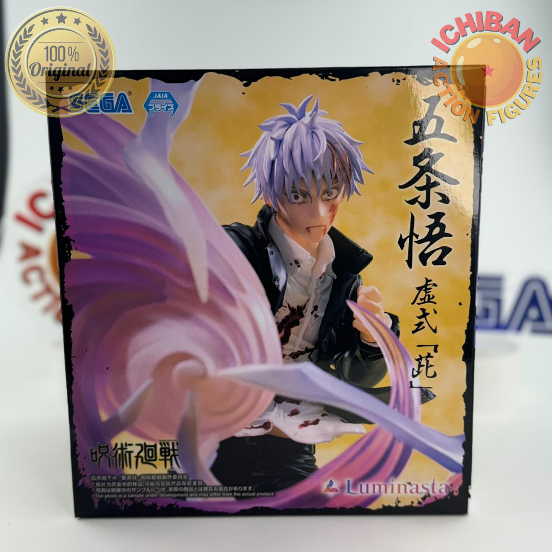 GOJO SATORU DIORAMA KYOSHIKI MURASAKI (VAZIO ROXO) JUJUTSU KAISEN ...