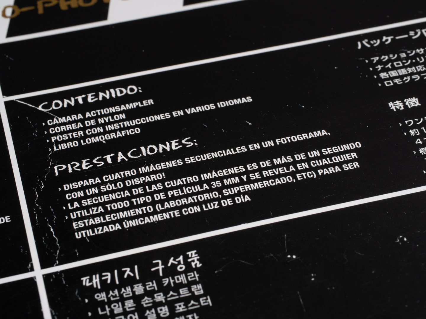Câmera 35mm - Lomography Action Sampler - 10/10 - Nova, Lacrada - Foto ...