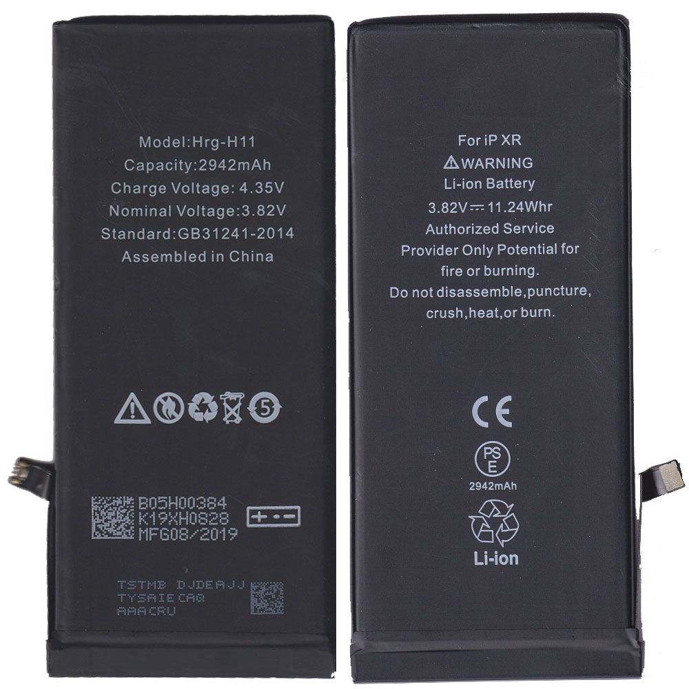 BATERIA IPHONE XR 2942mAH - JMA DISTRIBUIDORA