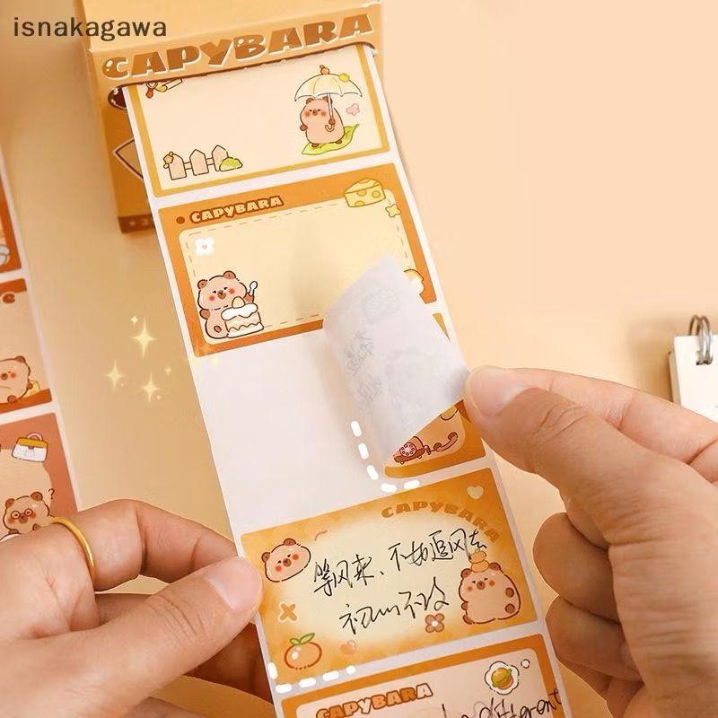 Bloco de Notas Rolinho Adesivo - Capivara - Choily Paper - Papelaria Fofa Bloco de Notas Rolinho Adesivo - Capivara - Choily Paper - Papelaria Fofa