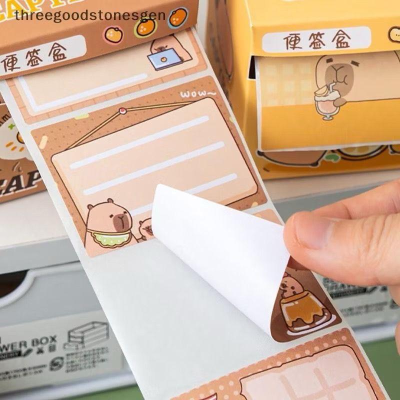 Bloco de Notas Rolinho Adesivo - Capivara - Choily Paper - Papelaria Fofa Bloco de Notas Rolinho Adesivo - Capivara - Choily Paper - Papelaria Fofa