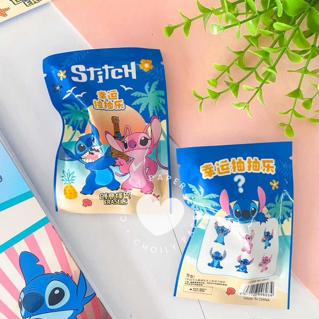 Borracha Surpresa - Stitch - Choily Paper - Papelaria Criativa