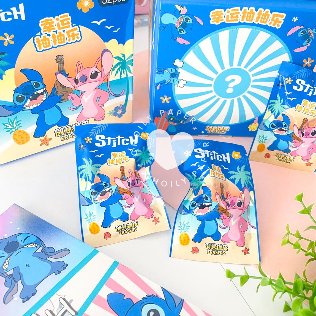 Borracha Surpresa - Stitch - Choily Paper - Papelaria Criativa